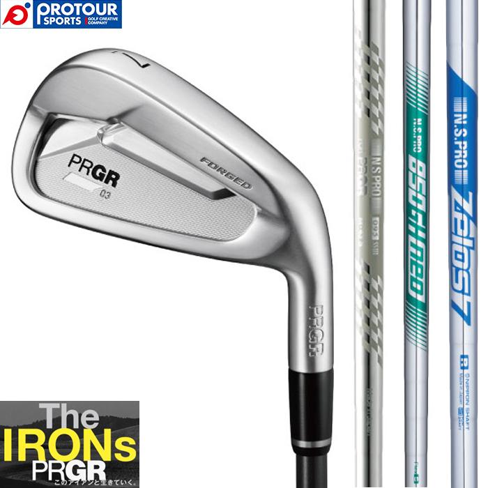 PRGR IRONs PRGR 03 IRON STEEL / プロギア 03 アイアン #7-AW 5本セット 2022年モデル スチールシャフト PRGR ORIGINAL GRIP ...