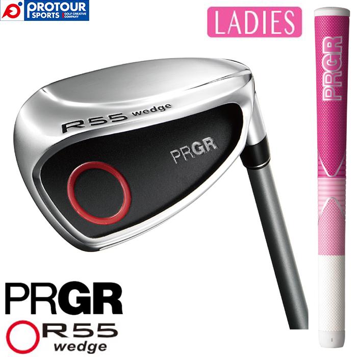 R（PRGR） PRGR R55 WEDGE LADIES / プロギア ウェッジ レディス 2010年モデル オリジナルシャフト(カーボン) R55専用グリップ(ピンク) 55° 34インチ ...