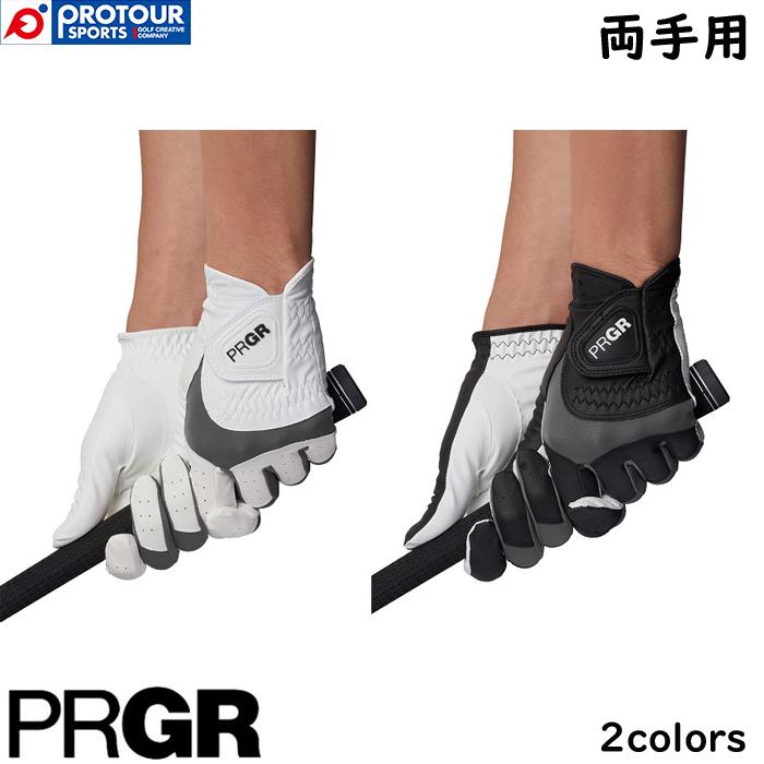 PRGR HIGH GRIP HAND GLOVE / プロギア ハイグリップハンド PG-319W グローブ 両手用 2019年モデル ...