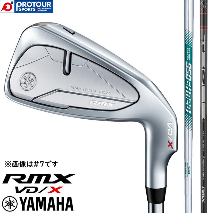 RMX YAMAHA VD/X IRON / ヤマハ リミックス アイアン 単品(＃5/AW/SW) 2024年モデル シャフト 2種(N.S.PRO 950GH neo/TENSEI TR ...