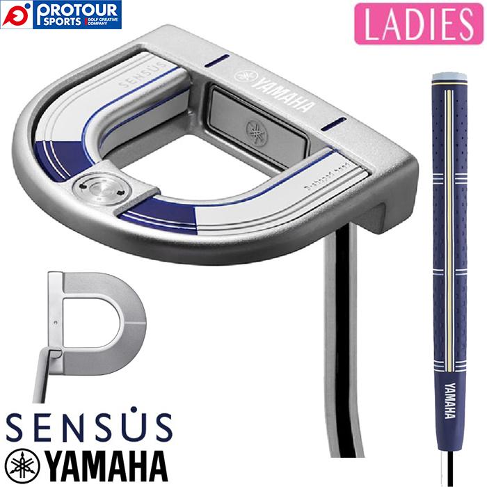 YAMAHA PUTTER SENSUS D / ヤマハ パター センサス レディース 2023年モデル 33インチ オリジナルラバー 70g(Y24GP70) ヘッドカバー付 : プロツアー ...