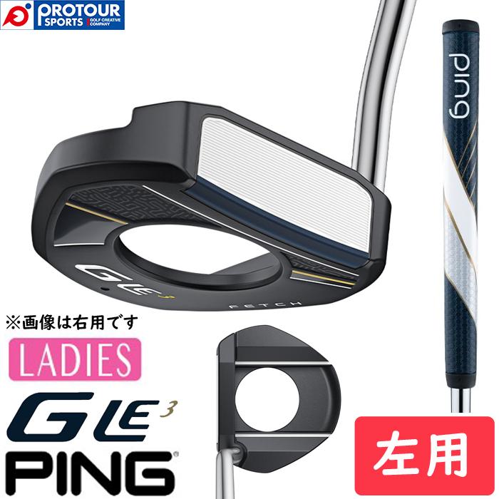 G Le3 PING LE3 PUTTER LADIES FETCH LEFT / ピン ジー エルイー3
