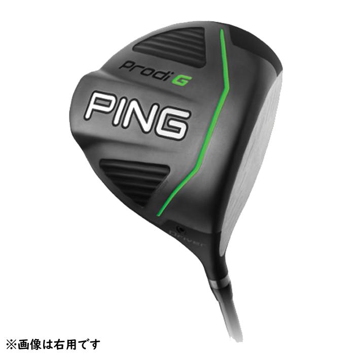 PING Prodi G DRIVER LEFT / ピン プロディジー ドライバー 左用 15度 2018年モデル カーボンシャフト ...