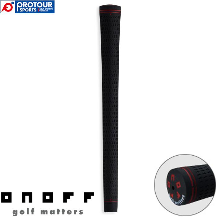 ONOFF GRIP 21555A / オノフ PC ラバー 360 グリップ(45g) バックライン無し 単品 2022年モデル ...