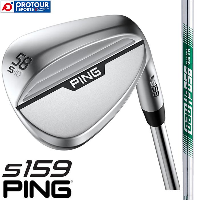 PING s159 WEDGE / ピン s159 ウェッジ 2024年モデル N.S.PRO 950GH neo(スチールシャフト) ハイドロパールクローム仕上げ ソールタイプ6種 : b ...