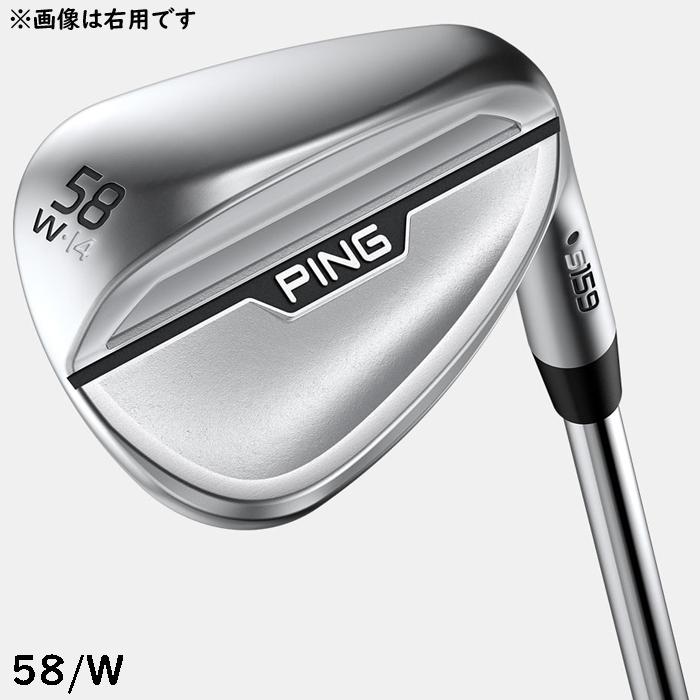 PING s159 WEDGE LEFT / ピン s159 ウェッジ 左用 2024年モデル N.S.PRO 950GH neo(スチールシャフト) ハイドロパールクローム仕上げ ソール ...