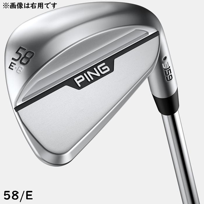 PING s159 WEDGE LEFT / ピン s159 ウェッジ 左用 2024年モデル N.S.PRO 950GH neo(スチールシャフト) ハイドロパールクローム仕上げ ソール ...