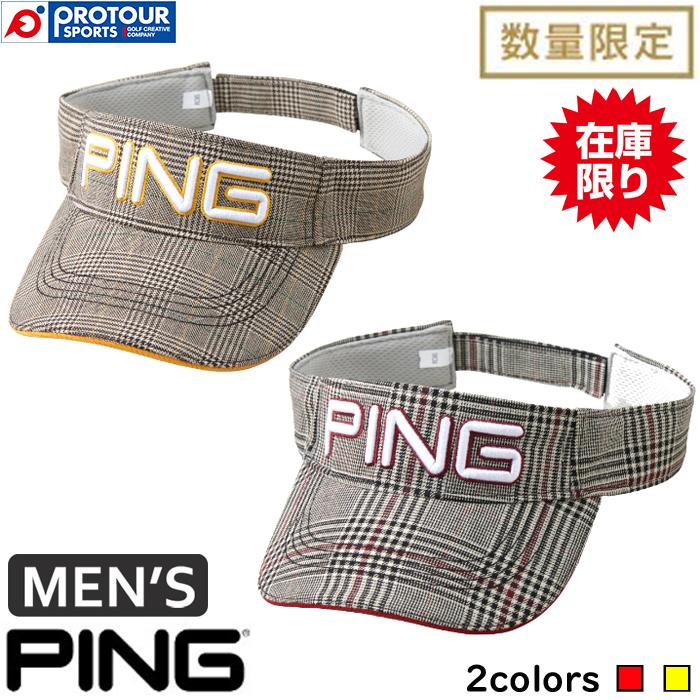 PING 【在庫限り】PING PLAID VISOR HW-U2202 / ピン プラッドバイザー 2022年モデル 全2色(レッド/イエロー) 数量限定 メンズ フリーサイズ : プロ ...