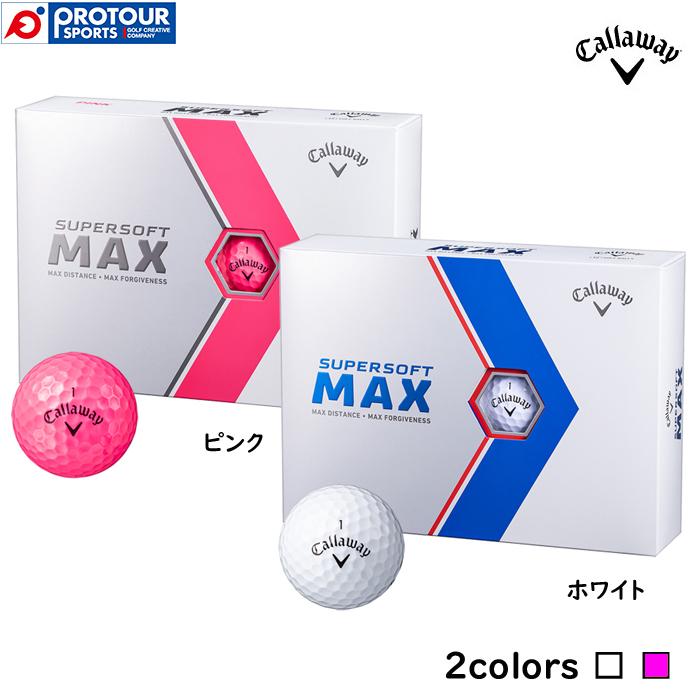 SUPERSOFT Callaway SUPER SOFT MAX BALL / キャロウェイ スーパーソフトマックスボール 1ダース(12個入り) 全2色(ホワイト/ピンク) 2023年 ...
