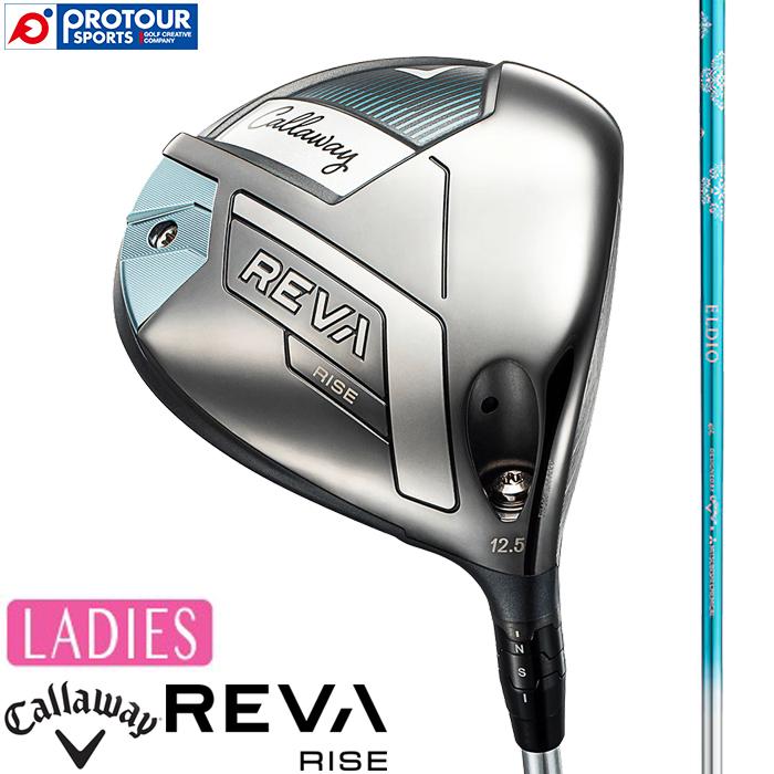 Callaway（キャロウェイ） Callaway REVA RISE DRIVER / キャロウェイ レヴァ ライズ ドライバー 2025年 ...