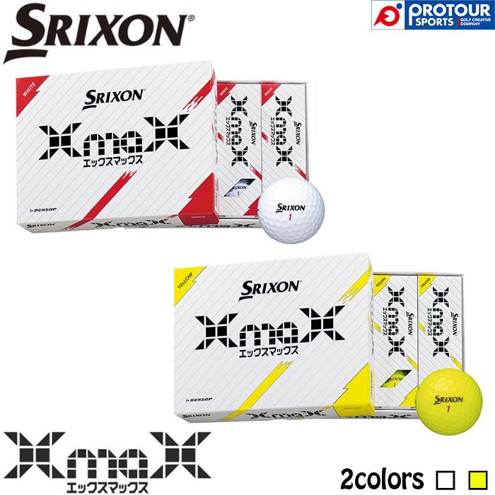 SRIXON DUNLOP XmaX BALL / ダンロップ スリクソン エックスマックス ボール 2024 1ダース(12個入り) 全2色 ...