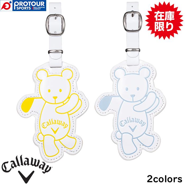 Callaway（キャロウェイ） 【在庫限り】Callaway Bear Name Tag 23 JM / キャロウェイ ベア ネーム タグ ...
