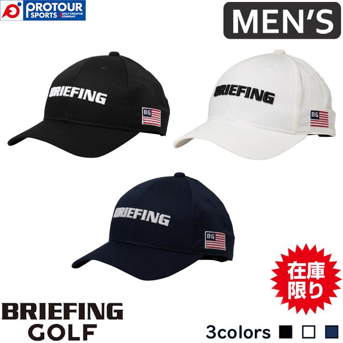 BRIEFING GOLF 【在庫限り】BRIEFING MENS BASIC CAP BRG231M67 / ブリーフィング ゴルフ メンズ ベーシック キャップ 2023年モデル 全3色 ...