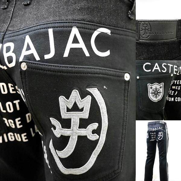 カステルバジャック ジーンズ 46 82cm ゴルフ タウンウェア 側章ファブリックチェンジ メンズ 新作23AW 23092105 jc ...