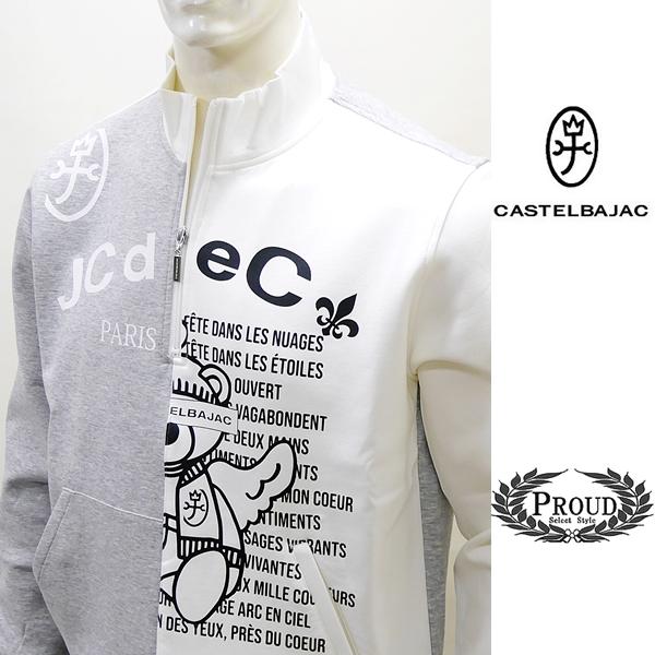 CASTELBAJAC カステルバジャック トレーナー 50 LL ゴルフ タウンウェア カラーチェンジ スウェット メンズ 新作23AW ...