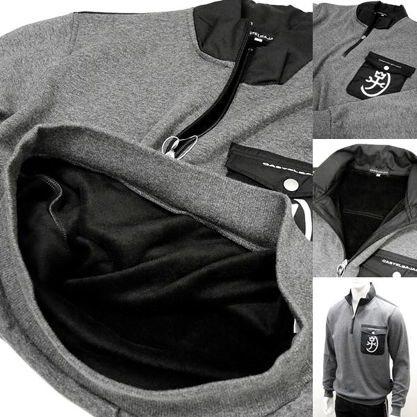 CASTELBAJAC カステルバジャック トレーナー 48 L ゴルフ タウンウェア 裏起毛 バックショットモデル メンズ 新作23AW ...