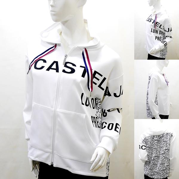 CASTELBAJAC（カステルバジャック） ジャケット 40 9号 レディース ゴルフ タウンウェア フーデットパーカー 新作23AW ...