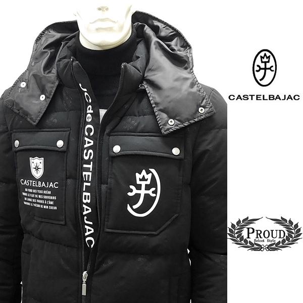 CASTELBAJAC カステルバジャック ダウンジャケット 48 L ゴルフ タウンウェア モノグラムプレス メンズ 新作23AW ...