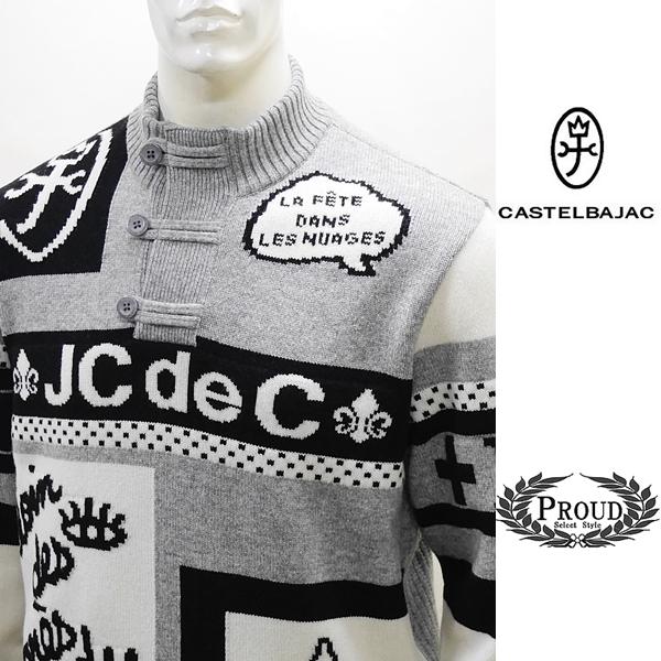 CASTELBAJAC（カステルバジャック） セーター 48 L ゴルフ タウンウェア インターシャデザイン メンズ 新作23AW ...