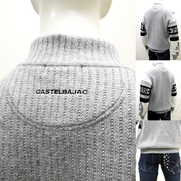 CASTELBAJAC カステルバジャック セーター 50 LL ゴルフ タウンウェア インターシャデザイン メンズ 新作23AW ...