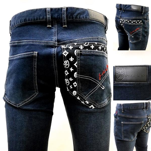 カステルバジャック ジーンズ 46 82cm ゴルフ タウンウェア 裏起毛 ウオーマータイプ メンズ 新作23AW 23092156 jc ...