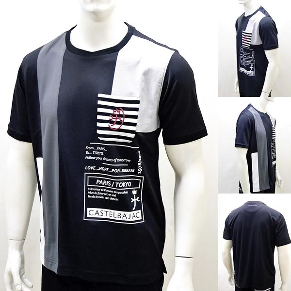 カステルバジャック アウトレット Tシャツ 48 L ゴルフ タウンウェア 半袖 カラーチェンジモデル UVケア メンズ 新作23SS ...