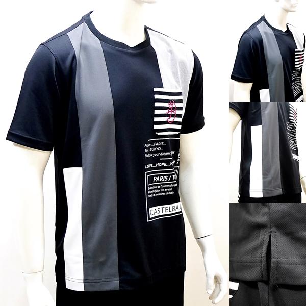カステルバジャック アウトレット Tシャツ 48 L ゴルフ タウンウェア 半袖 カラーチェンジモデル UVケア メンズ 新作23SS ...