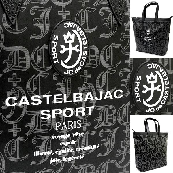 カステルバジャック トートバッグ ゴルフ スポーツウェア Large タイプ メンズ レディース 20900円 新作24AW 2491807 ...