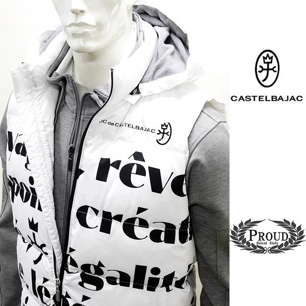 CASTELBAJAC カステルバジャック ダウンベスト 48 L ゴルフ メンズウェア SILFINE Primeflex 53900円 新作24AW 2491843 jc KAf m ...