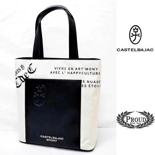 CASTELBAJAC カステルバジャック トートバッグ ゴルフ スポーツウェア アイコンロゴモデル メンズ 服 20900円 新作25SS 2541048 jc KWs m ...