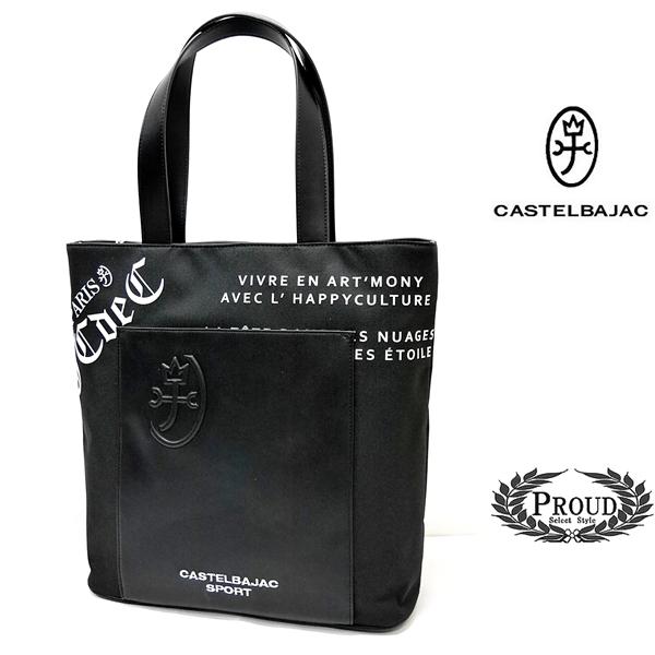 CASTELBAJAC カステルバジャック トートバッグ ゴルフ スポーツウェア アイコンロゴモデル メンズ 服 20900円 新作25SS 2541049 jc KWs m ...