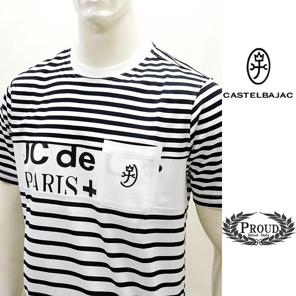 CASTELBAJAC カステルバジャック 半袖Tシャツ 50 LL ゴルフ メンズ ボーダースタイル 服 28600円 新作25SS 2541062 jc KWs m 7215272120 ...