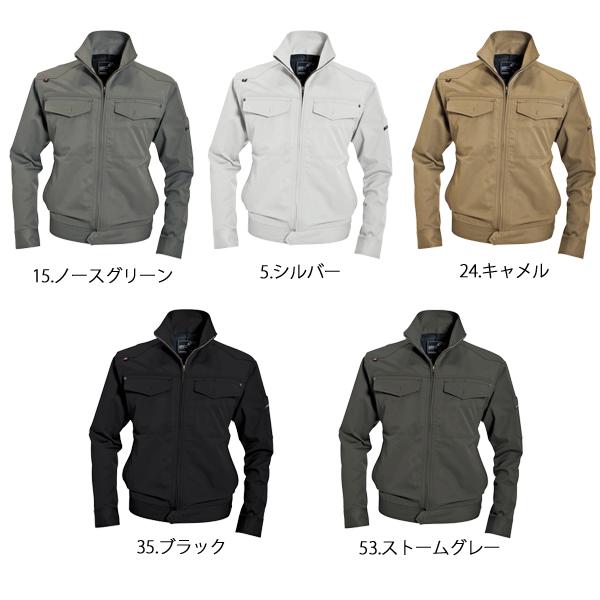 BURTLE（バートル） BURTLE 1201 ジャケット 作業着 綿 制電ケア設計 メンズ 日本製 : プロウエスヤフーショッピング店 - 通販 - Yahoo!ショッピング