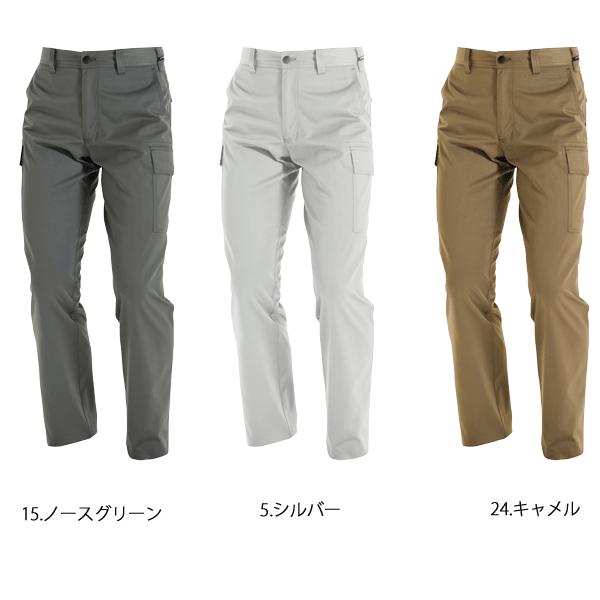 BURTLE バートル 1202 パワーカーゴパンツ 作業服 メンズ ブラック : プロウエスヤフーショッピング店 - 通販 - Yahoo!ショッピング