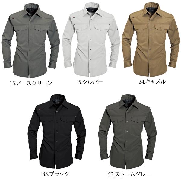 BURTLE バートル BURTLE 1205 長袖シャツ 作業服 上着 シャツ メンズ : プロウエスヤフーショッピング店 - 通販 - Yahoo!ショッピング
