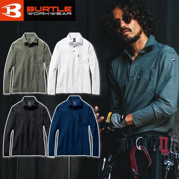 BURTLE バートル 235 長袖シャツ 吸汗速乾 防臭 ユニセックス ストレッチ : プロウエスヤフーショッピング店 - 通販 - Yahoo!ショッピング