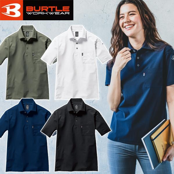 BURTLE バートル 237 半袖シャツ 吸汗速乾 防臭 ユニセックス ストレッチ : プロウエスヤフーショッピング店 - 通販 - Yahoo!ショッピング