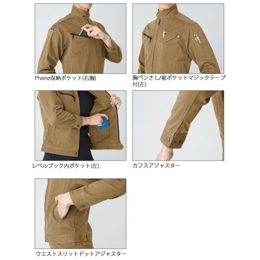 BURTLE バートル 5201 ジャケット 作業着 作業服 メンズ 長袖 上着 綿素材 防縮 : プロウエスヤフーショッピング店 - 通販 - Yahoo!ショッピング