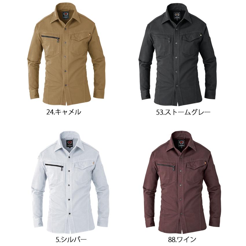 BURTLE バートル 5205 長袖シャツ 作業着 作業服 メンズ 長袖 上着 綿素材 防縮 : プロウエスヤフーショッピング店 - 通販 - Yahoo!ショッピング