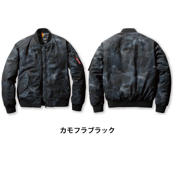 BURTLE バートル 秋冬 フライト防寒ジャケット 5260 作業着 防寒着 ユニセックス : プロウエスヤフーショッピング店 - 通販 - Yahoo!ショッピング