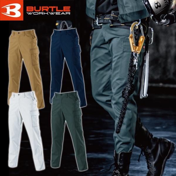 BURTLE バートル 春夏 カーゴパンツ 6072 作業着 帯電防止 : プロウエスヤフーショッピング店 - 通販 - Yahoo!ショッピング
