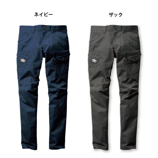 BURTLE バートル 662 カーゴパンツ 作業着 作業服 ユニセックス ズボン パンツ ストレッチ : 662 : プロウエスヤフーショッピング店 - 通販 - Yahoo!ショッピング