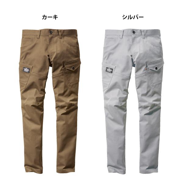 BURTLE バートル 662 カーゴパンツ 作業着 作業服 ユニセックス ズボン パンツ ストレッチ : 662 : プロウエスヤフーショッピング店 - 通販 - Yahoo!ショッピング