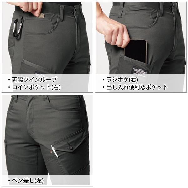 BURTLE バートル 662 カーゴパンツ 作業着 作業服 ユニセックス ズボン パンツ ストレッチ : 662 : プロウエスヤフーショッピング店 - 通販 - Yahoo!ショッピング