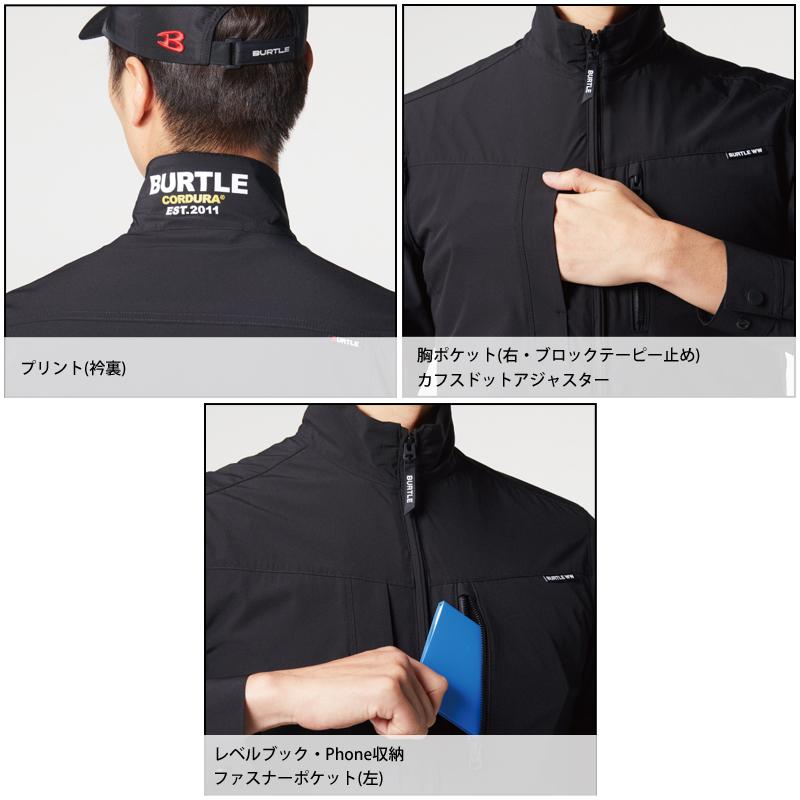 BURTLE バートル ジャケット(ユニセックス) 691 春夏 作業服 作業着 : プロウエスヤフーショッピング店 - 通販 - Yahoo!ショッピング