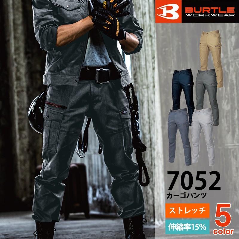 BURTLE バートル カーゴパンツ 7052 ストレッチツイル 作業着 : プロウエスヤフーショッピング店 - 通販 - Yahoo!ショッピング