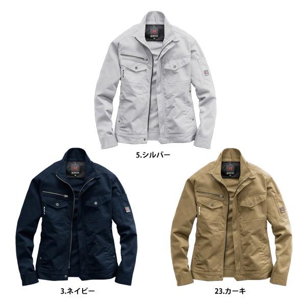 BURTLE（バートル） 長袖ジャケット 8101 綿100％ 防縮 耐久性 ユニセックス : プロウエスヤフーショッピング店 - 通販 - Yahoo!ショッピング