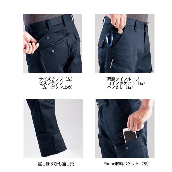 BURTLE バートル カーゴパンツ 8102 綿100％ 防縮 耐久性 メンズ : プロウエスヤフーショッピング店 - 通販 - Yahoo!ショッピング
