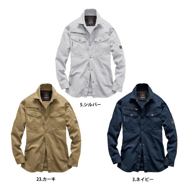 BURTLE バートル 長袖シャツ 8105 綿100％ 防縮 耐久性 ユニセックス : プロウエスヤフーショッピング店 - 通販 - Yahoo!ショッピング