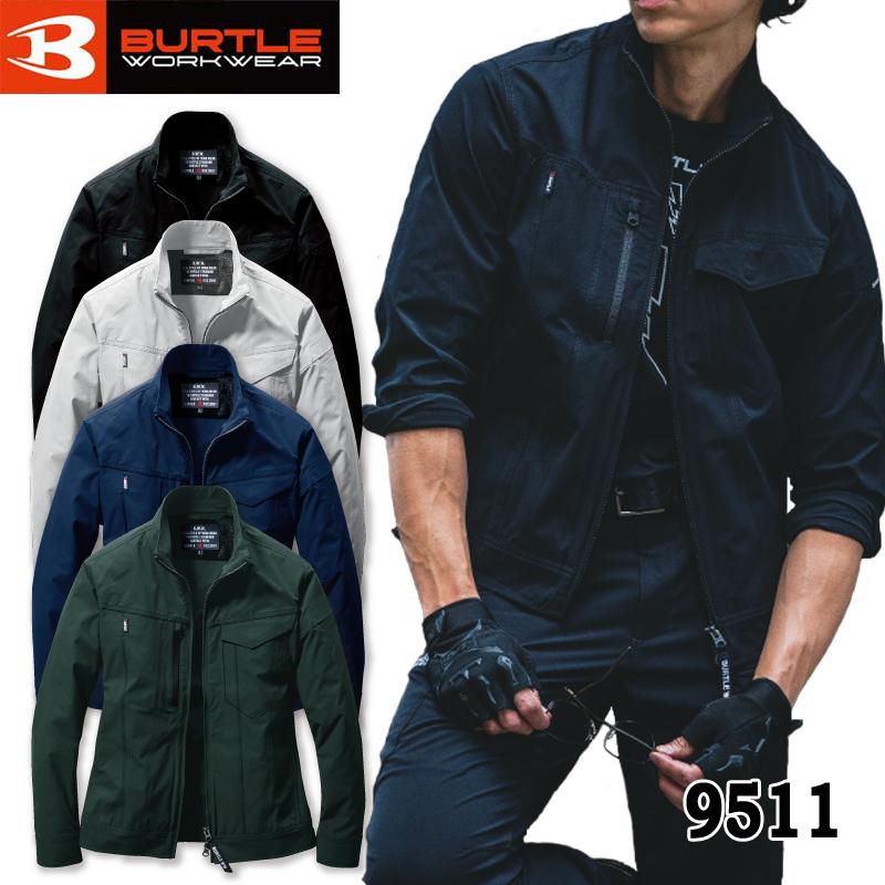 BURTLE バートル 春夏 ジャケット 9511 作業着 メンズ・レディース対応 ユニセックス : プロウエスヤフーショッピング店 - 通販 - Yahoo!ショッピング